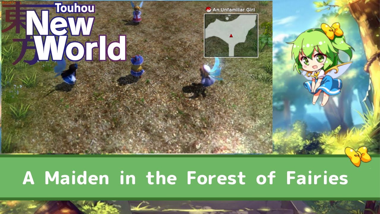 Touhou New World - A Maiden in the Forest of Fairies (Marisa 3) - YouTube