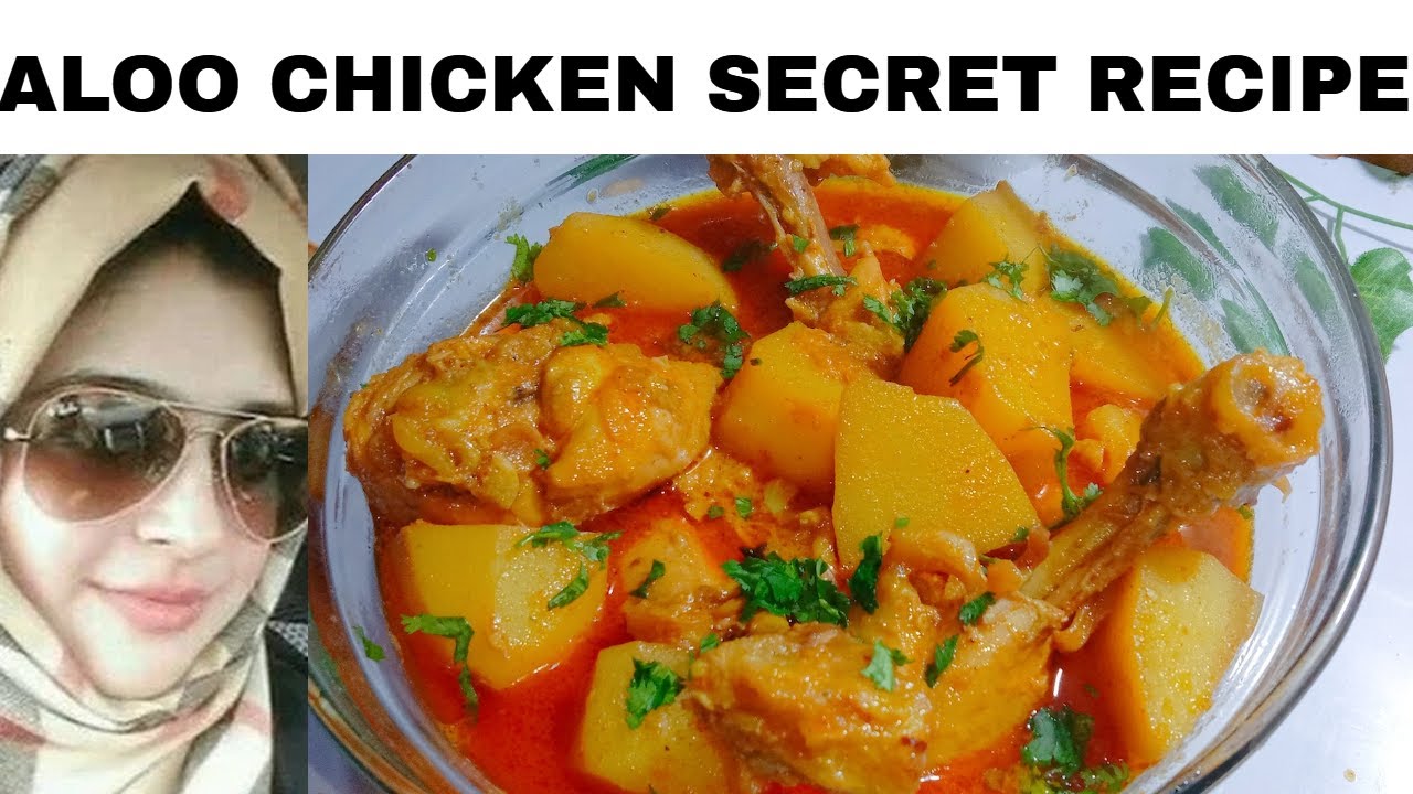 Aloo Chicken Recipe - YouTube