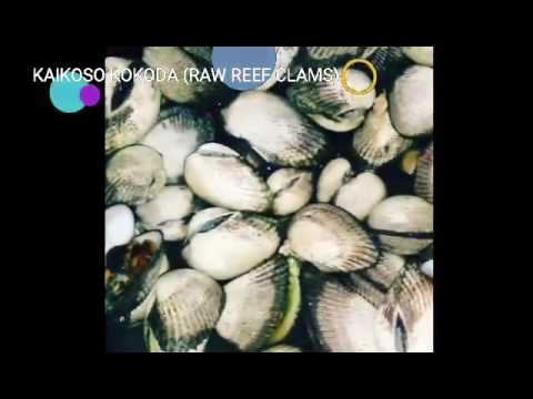 #Kaikoso Kokoda - RawReefClams marinated in LemonJuice with Tomato ...