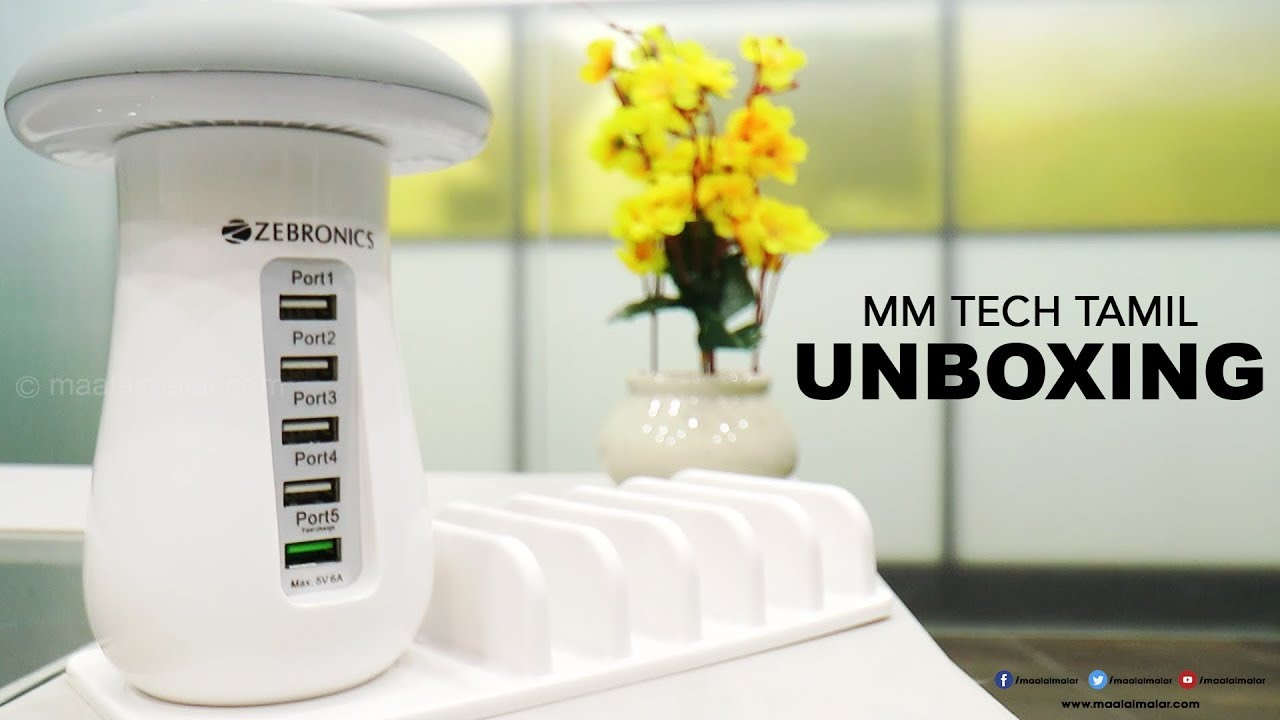 Zebronics 5 Port Docking Hub UNBOXING | Hands On | MM TECH TAMIL ...