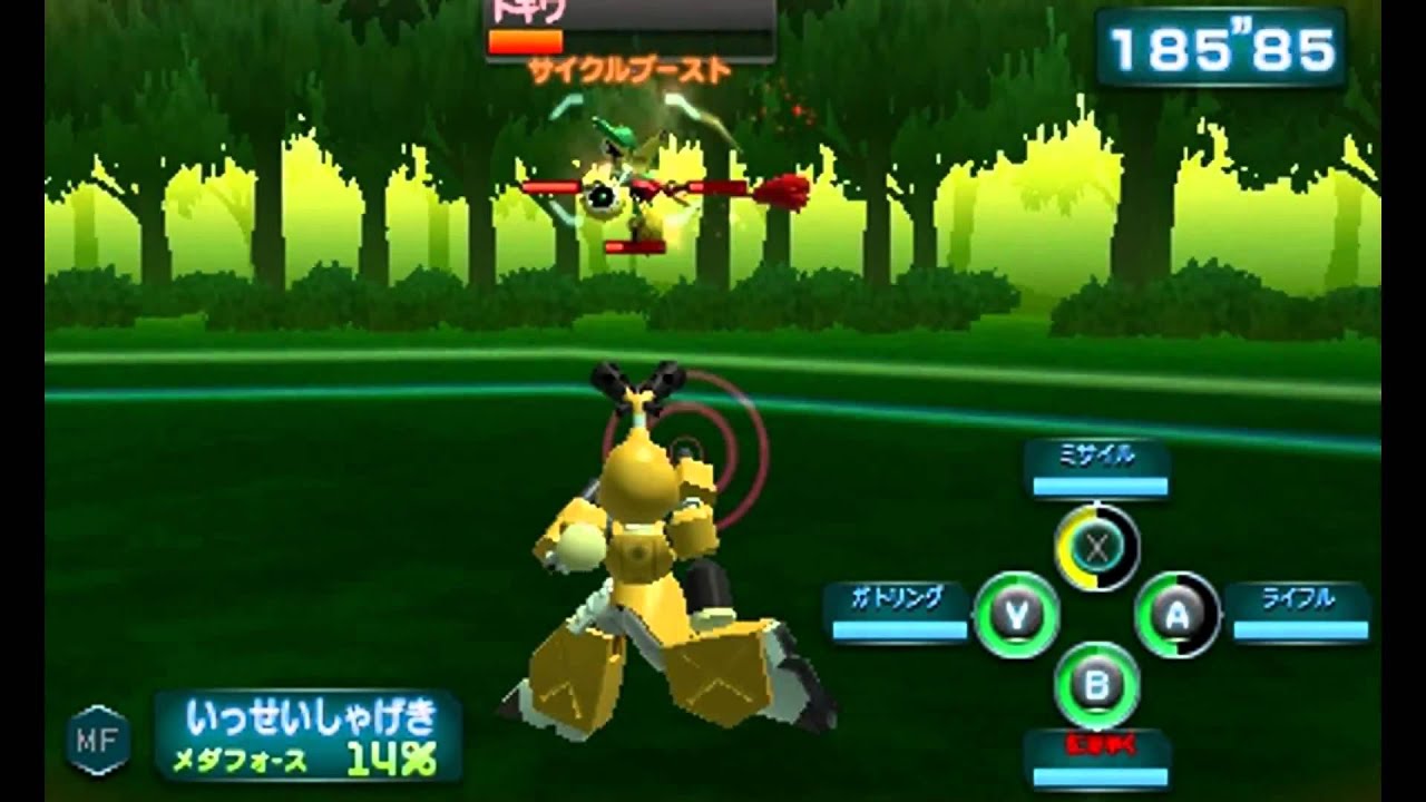 Medarot / Medabots DUAL Metabee Gameplay - YouTube