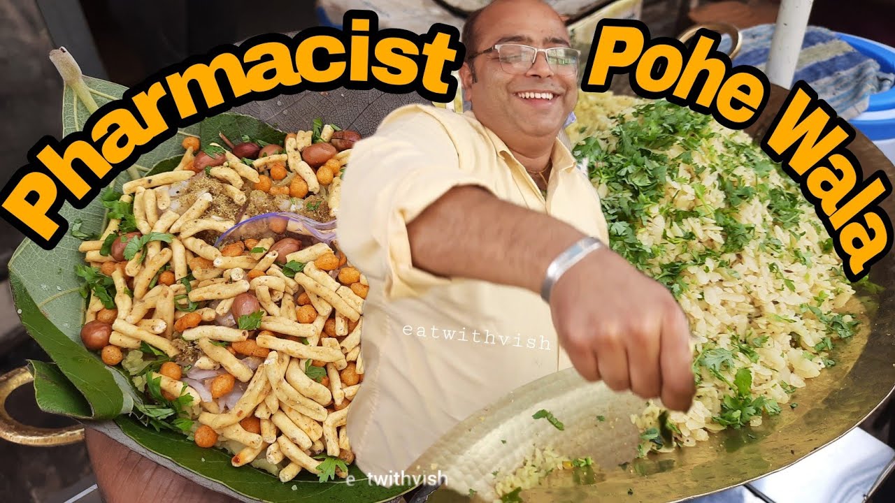 5 Star hotel वाला Poha😳800rs Kg Masala😳Pharmacist Pohe Wala Gwalior ...