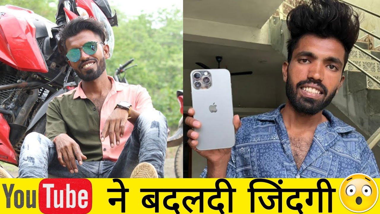 Santosh Rokade Lifestory 2022 | संतोष रोकड़े लाइफस्टोरी | Santosh ...