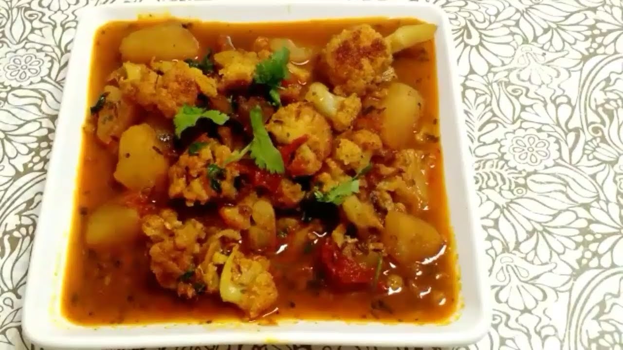 Restaurant Style Aalu Gobi Curry - No Garlic No onion-Aalu Gobi ki ...