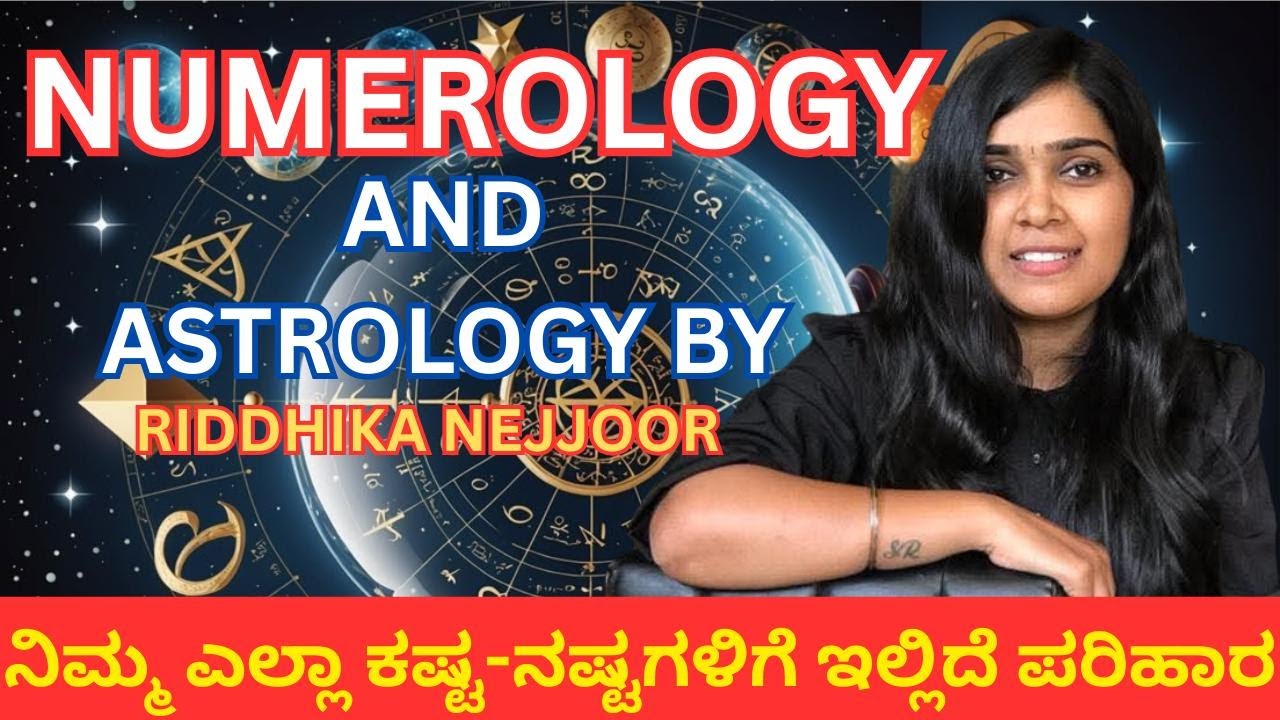 Numerology by Riddhika explains the difference between Number and name ...
