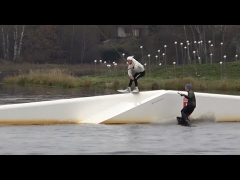 Põlva Wakepark