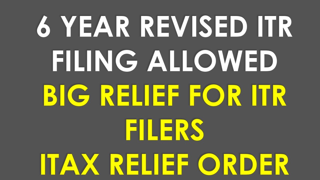 old itr revision allowed , big relief for taxpayers - YouTube