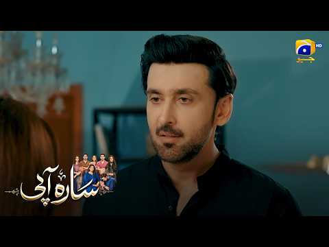 Ehsan Faramosh Bhai 😡 || Sara Aapi || Har Pal Geo