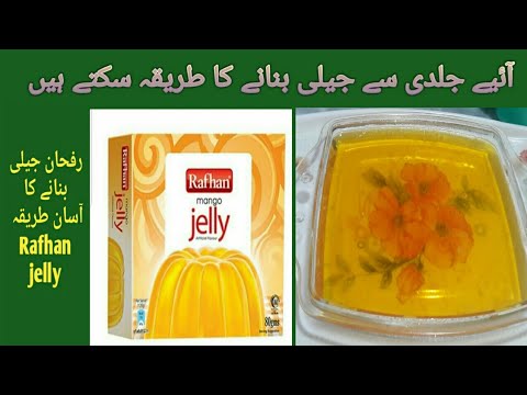 How to make Rafhan jelly recipe for Bignners/ Rafhan mango jelly recipe