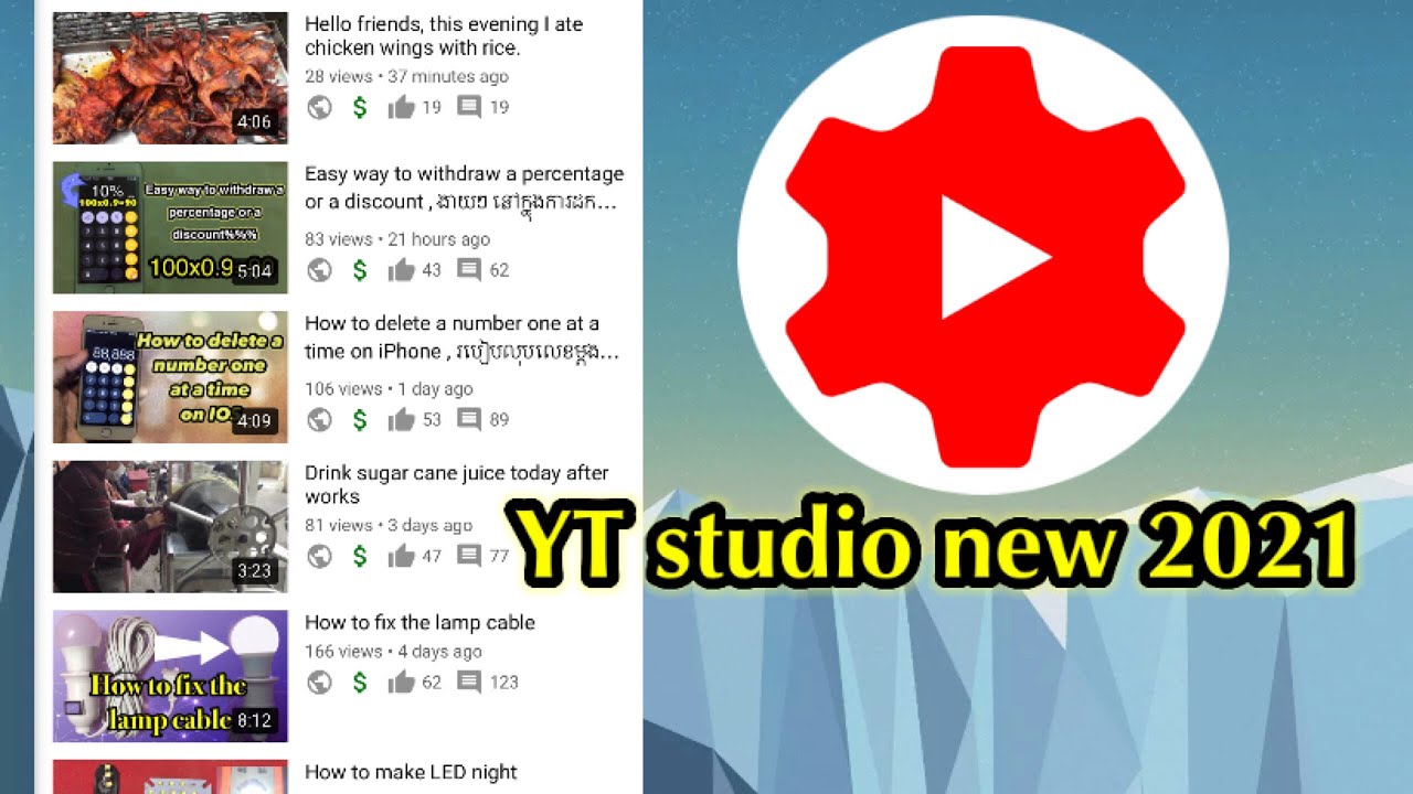 how to YT studio YouTube channel new / Yt studio YouTube channel ថ្មី ...