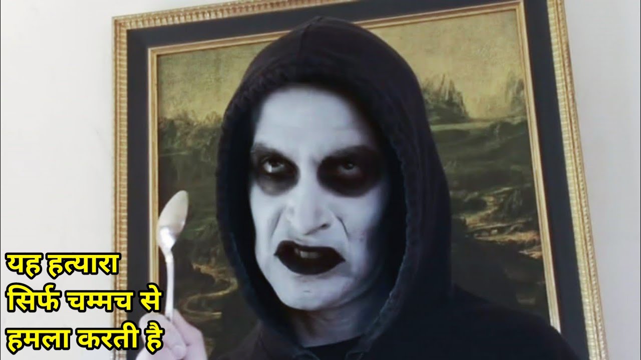 Spoon Killer Film Explained In Hindi Summarize हिंदी - YouTube