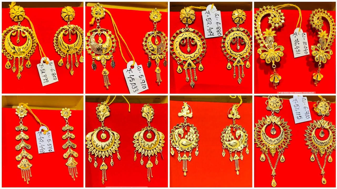 Light weight 22k gold kanbala earrings design with weight and price ...