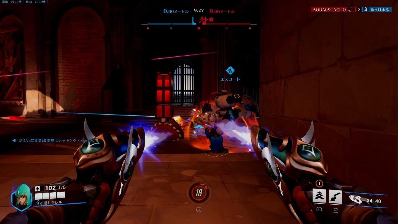 Overwatch 2_20240406220750 - YouTube