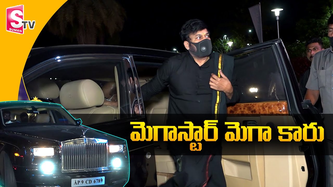 Megastar Luxury Car | Chiranjeevi Rolls Royce Car | Megastar ...