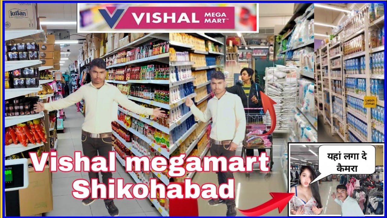 Vishal megha mart shikohabad/ vishal mega mart shopping vlog//sk vlogs ...