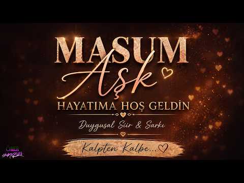 Masum Aşk | Hikayemdeki tek gerçek ♥️Aşk = Sen ♥️( En Duygusal Şarkı & Şiir )