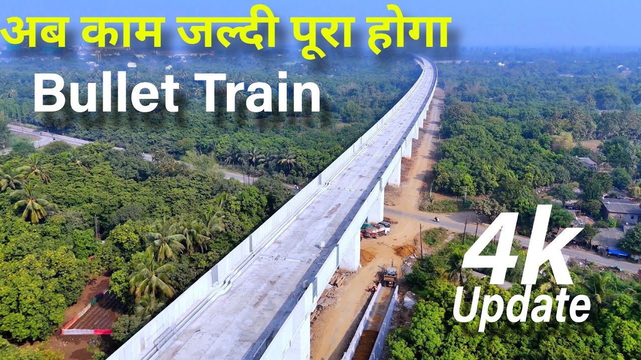 Bullet Train Update Bilimora To Navsari | Mumbai Ahmedabad Bullet Train ...