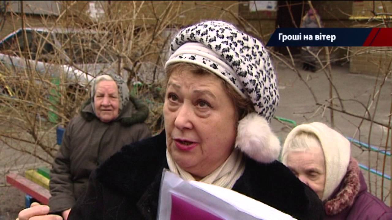 С украинцев сдирают деньги за некачественные услуги ЖКХ — Достало 21