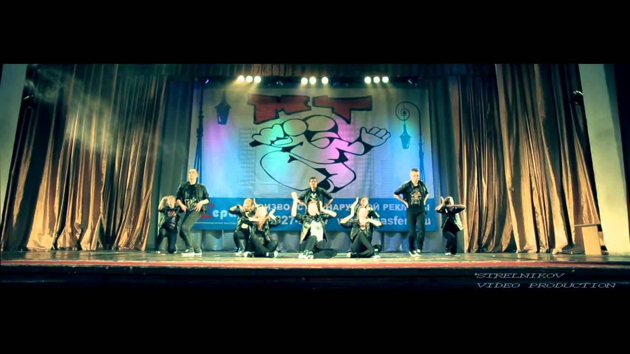 TouchDown Crew Майская тусовка 2013 - YouTube