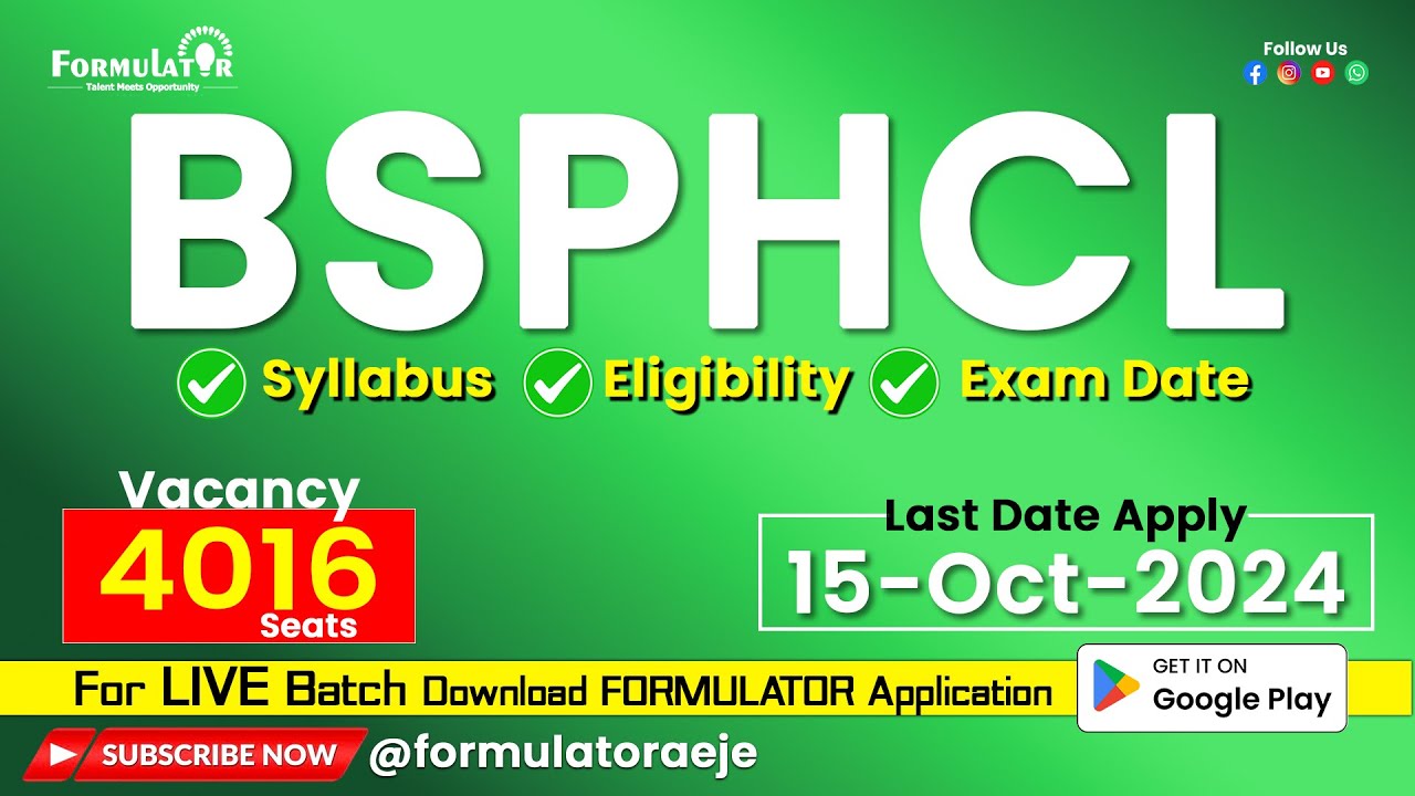BSPHCL | Syllabus | Eligibility | Exam Date - YouTube