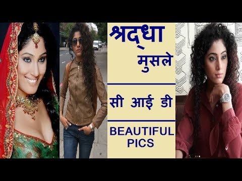 C.I.D Actor ★★ SHRADDHA MUSALE CUTE PICS ★★ MUST WATCH - YouTube