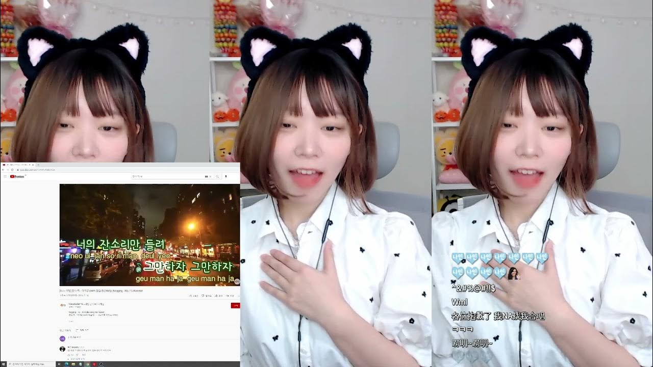 【나민님 Namin Sing】IU - Nitpicking (ft 2AM ) - YouTube Music