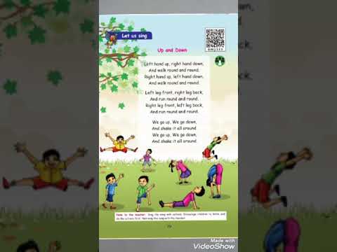 Poem : up and down 2nd std English term1 Samacheer kalvi - YouTube
