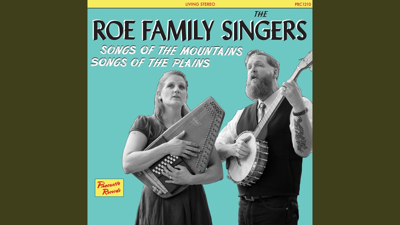 Rank Strangers to Me - YouTube