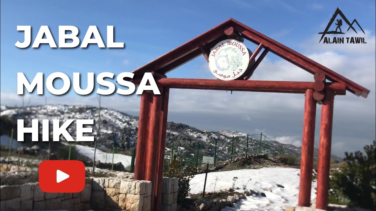 Jabal Moussa Nature Reserve Lebanon - A Solo Hiking Trip Adventure ...