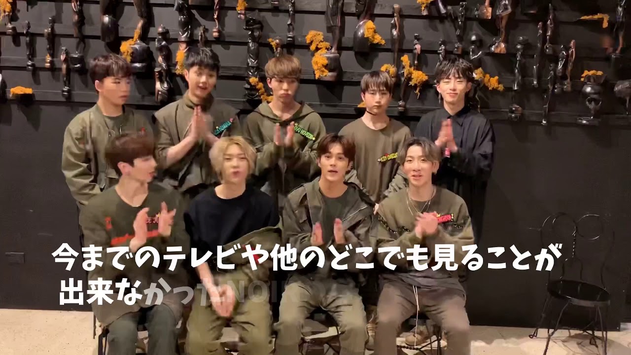 NOIR JAPAN CONCERT 動画メッセージ - YouTube