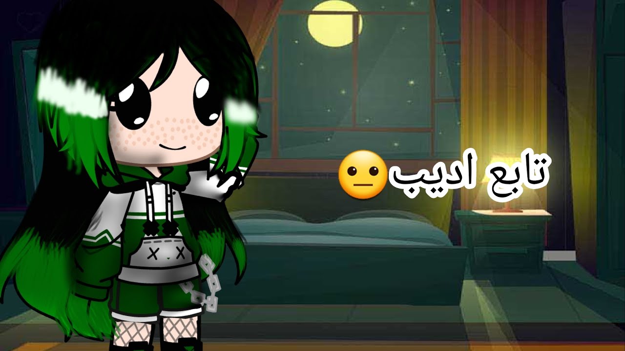 https://youtube.com/@ADADOOB تابع اديب😁 - YouTube