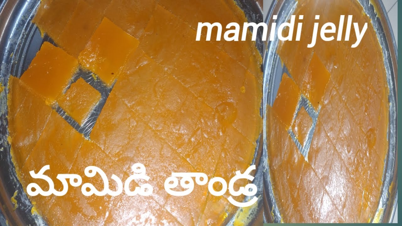Mamidi tandra|mamidi tandra recipe in telugu| homemade mamidi tandri ...