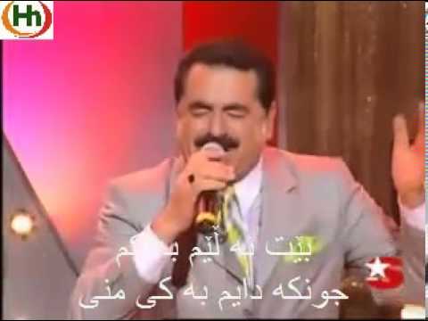ibrahim tatlises ( agam agam ) zher nuse kurdi ئيبراهيم تاتليساس كورنى ..اغام اغام.. به ژێنوزى كوردى
