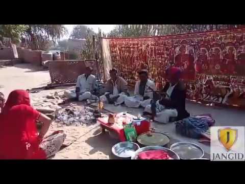Pabuji pad Rajasthani videoआरती भोपा अमराराम by jangid group Rajasthan ...