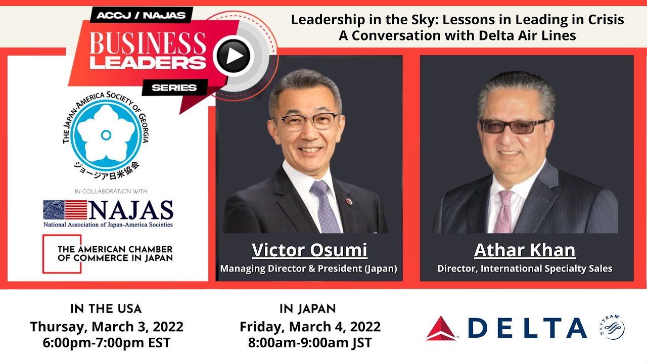 Leadership in the Sky: A Conversation with Delta Air Lines - YouTube