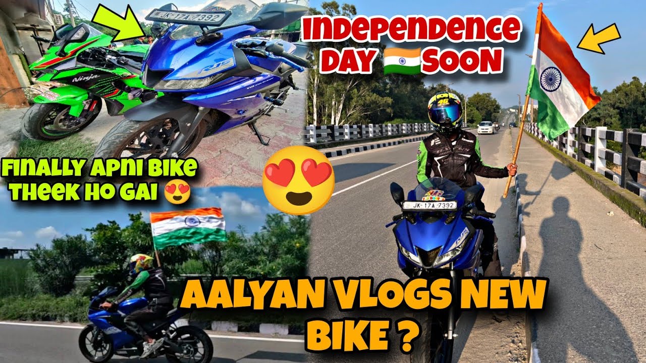 FINALLY APNI BIKE THEEK HO GAYI 😍||AALYAN VLOGS NEW BIKE BOOKED Ducati ...
