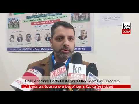 GMC Anantnag Hosts First-Ever 'Ortho Edge' CME Program, Highlighting ...