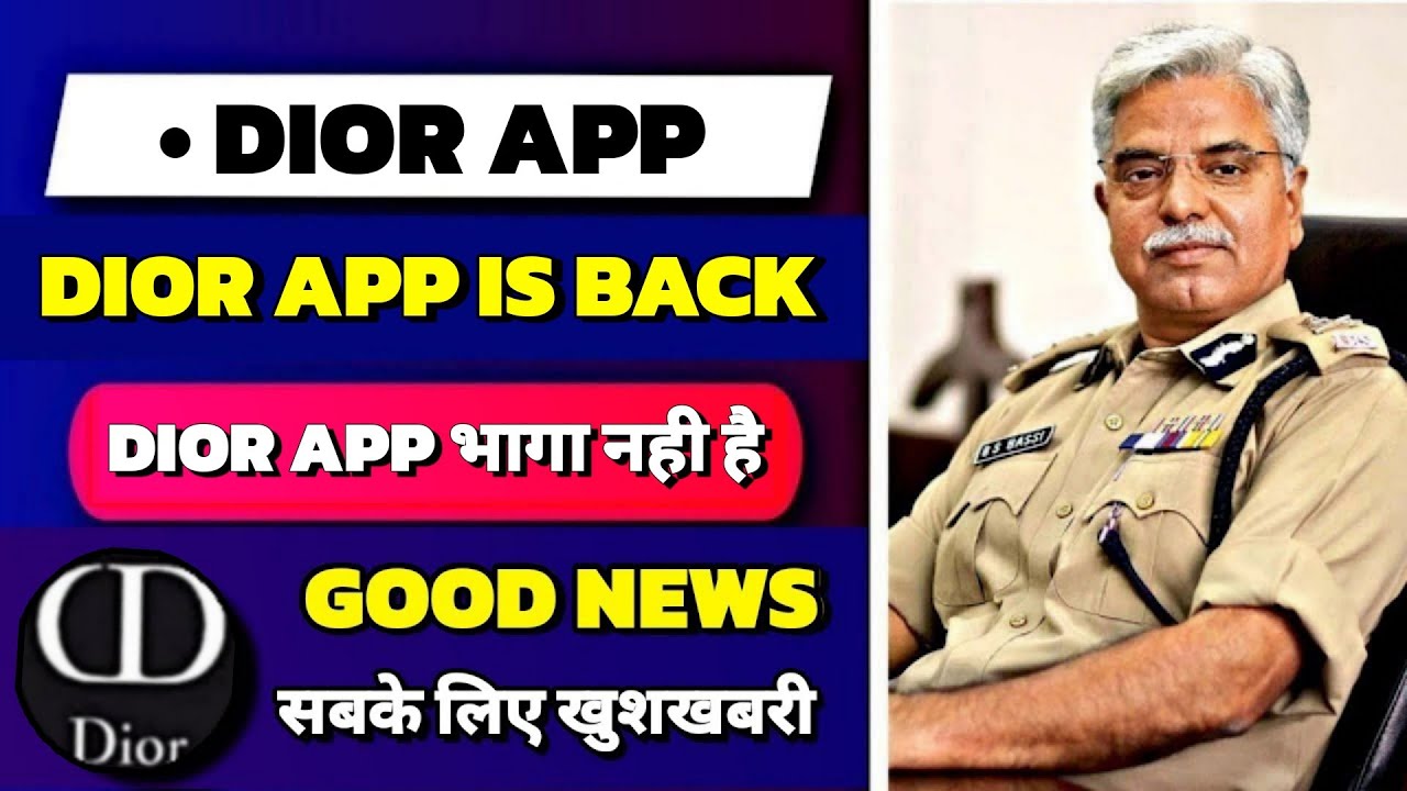 Dior Earning App | Dior App Real or fake | Dior App Se Paise Kaise ...