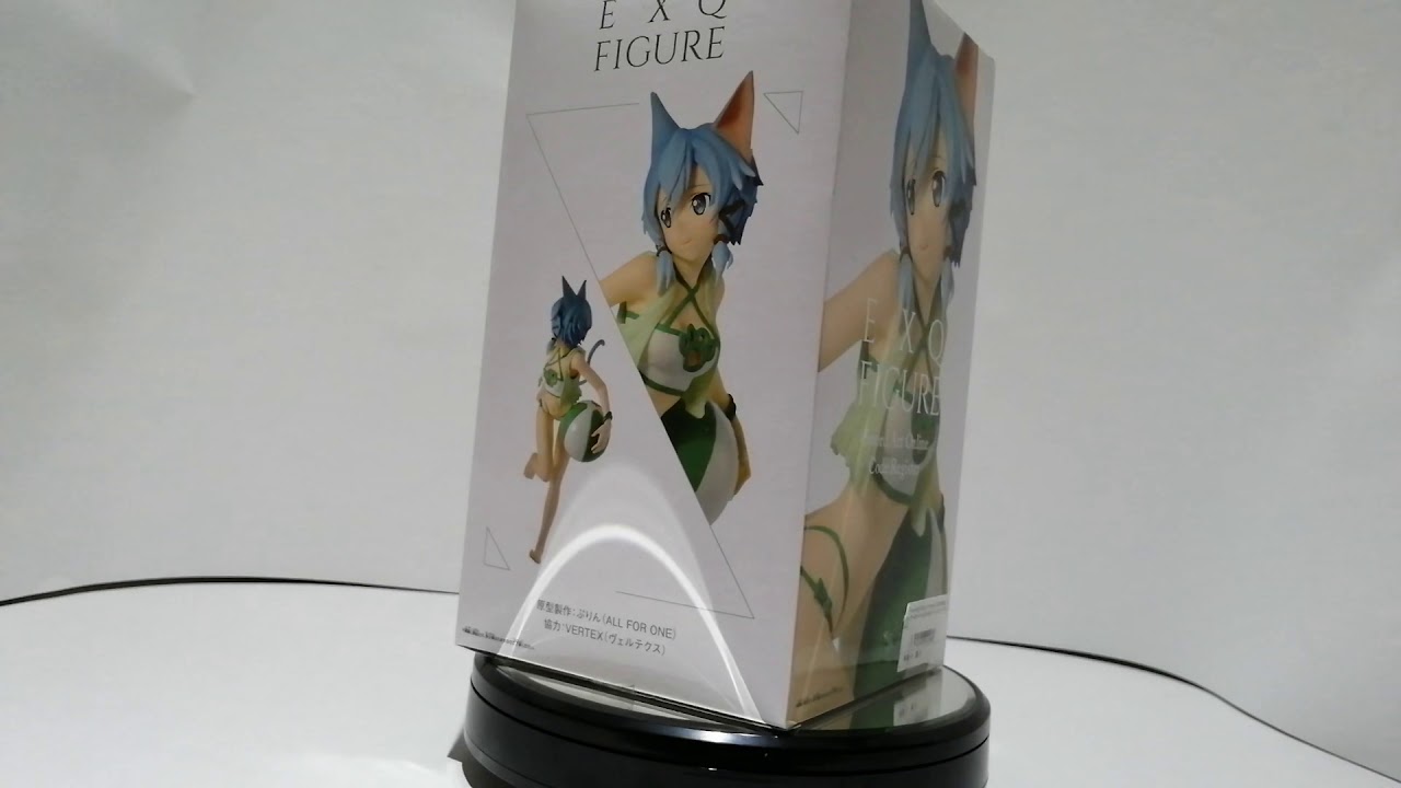 Sword Art Online: Code Register EXQ Figure -Ocean Caitcith Sinon- - YouTube
