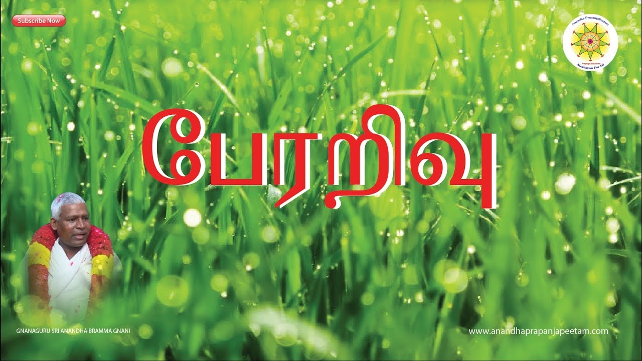 Wide knowledge wisdom - YouTube