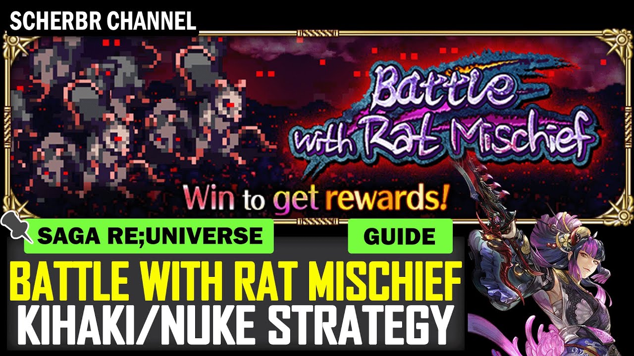 Battle with Rat Mischief: Nuke/Kihaki Strategy - Romancing SaGa re ...