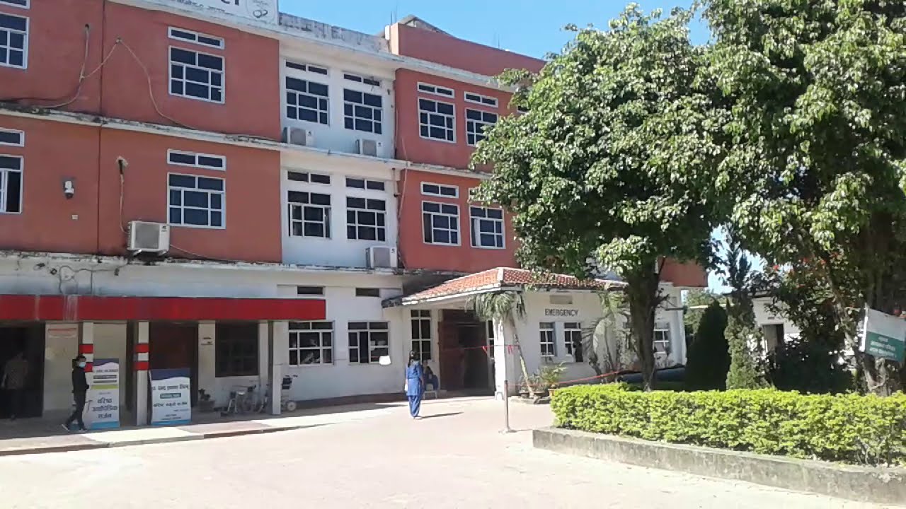 Birta City Hospital | Jhapa Birtamode - YouTube