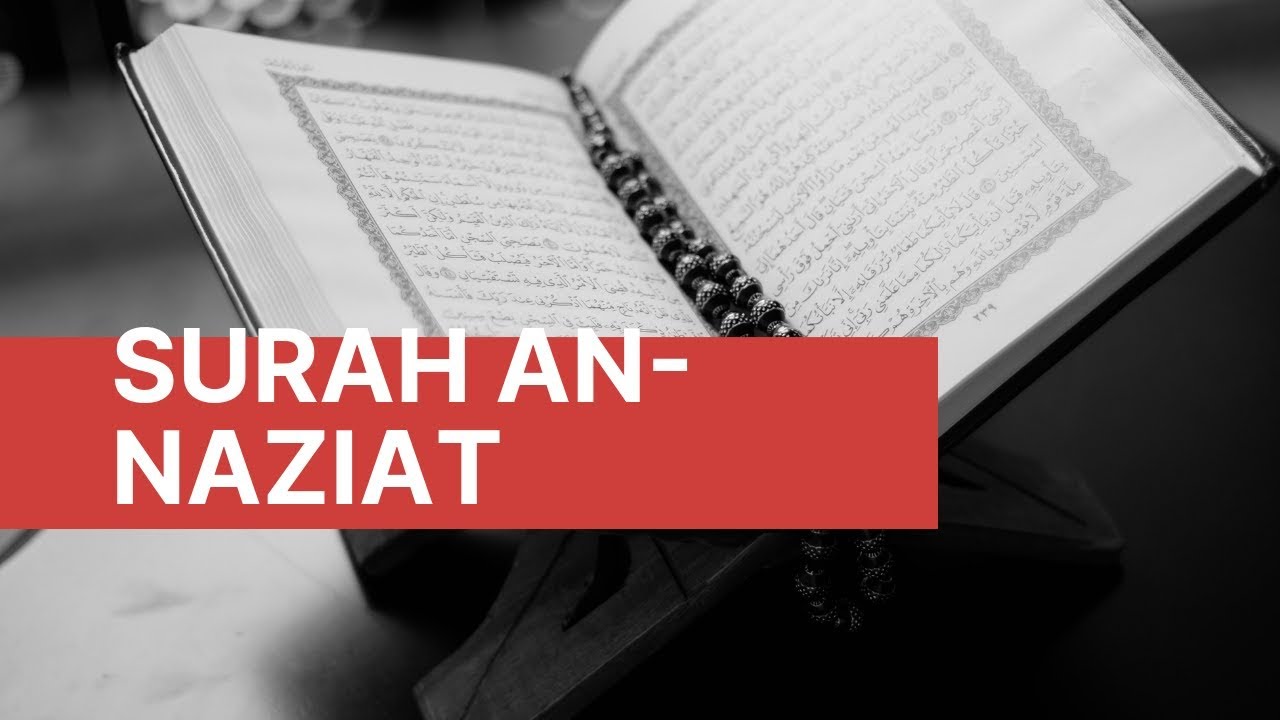 Surah An-Naziat recitation with english translation - YouTube