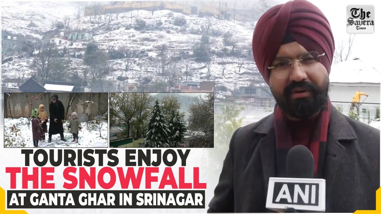 Tourists enjoy the Snow at Ganta Ghar in Srinagar - YouTube