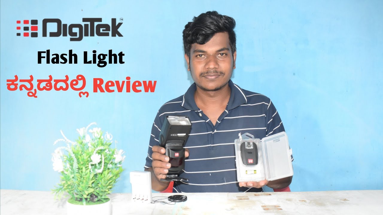 DigiTek Flash Light with trigger | Camera Flash Light Review | In ...