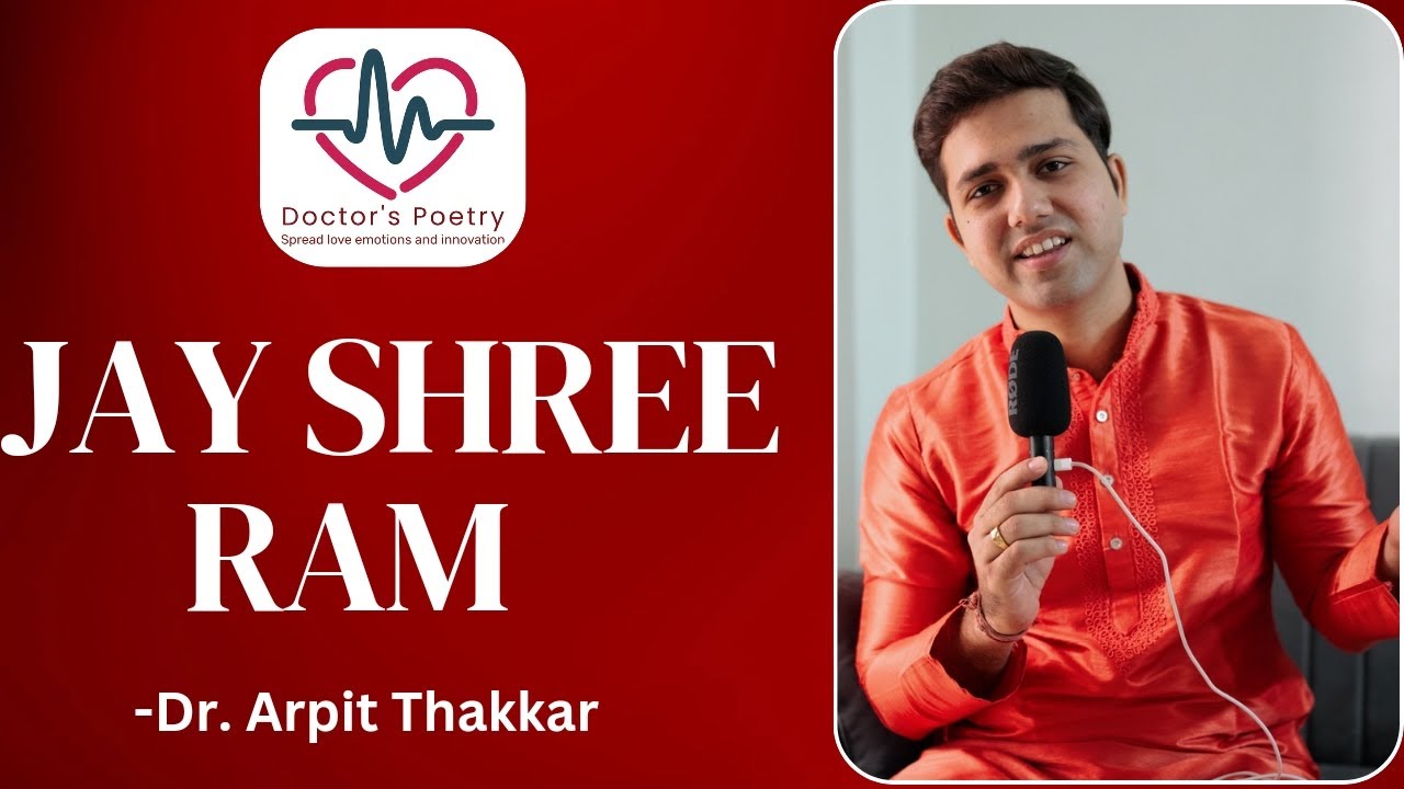Happy Ram Navami / Jay Shree Ram / Poetry by Dr. Arpit Thakkar. - YouTube