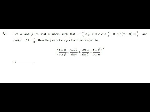 JEE Advanced 2022 | Previous Year Questions (PYQ) | Trigonometry Q1 ...