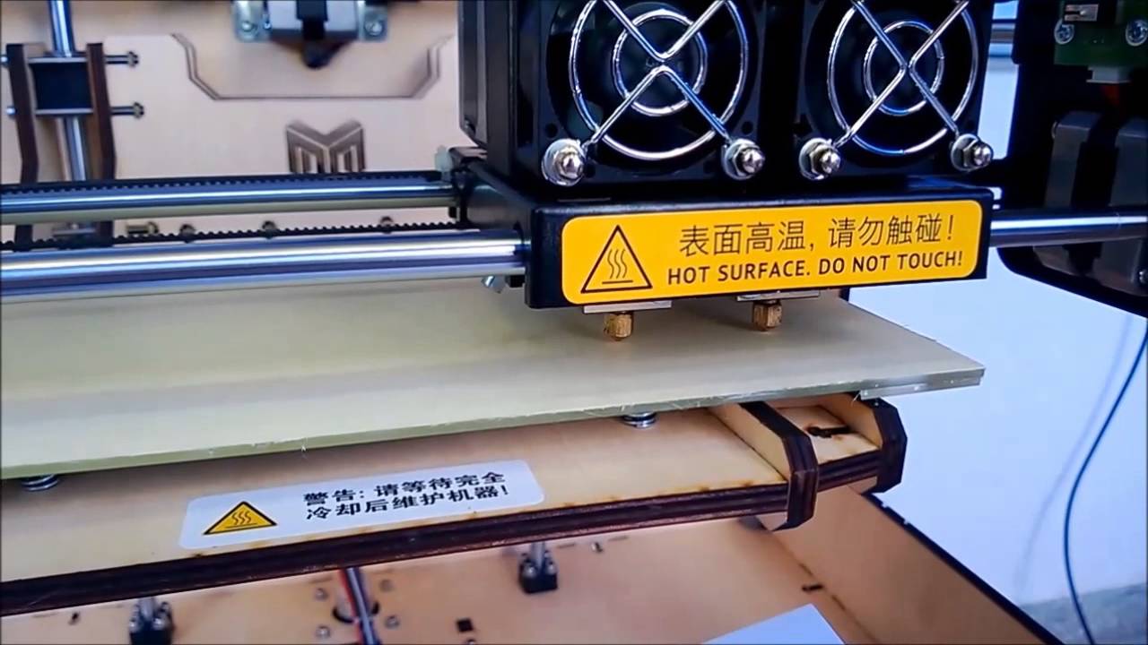Malyan 3D printer operating - YouTube