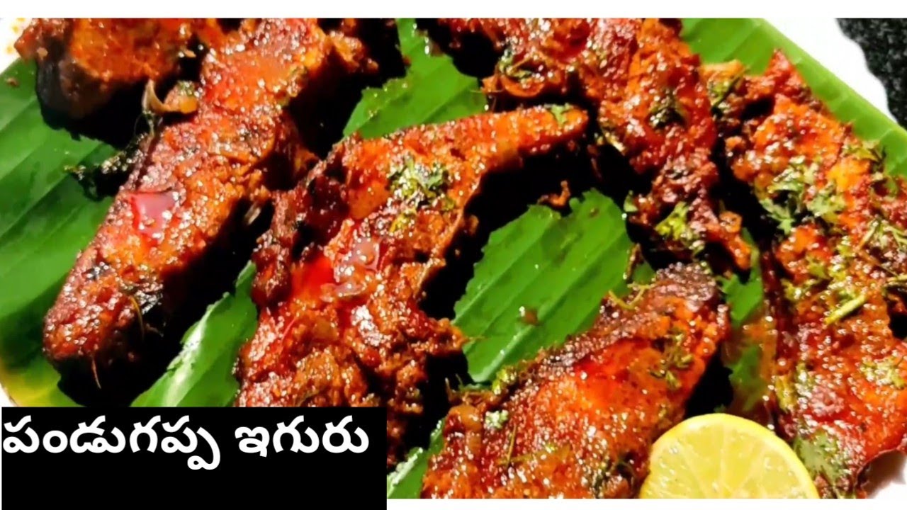 Barramundi fish recipe/Pandukappa - YouTube