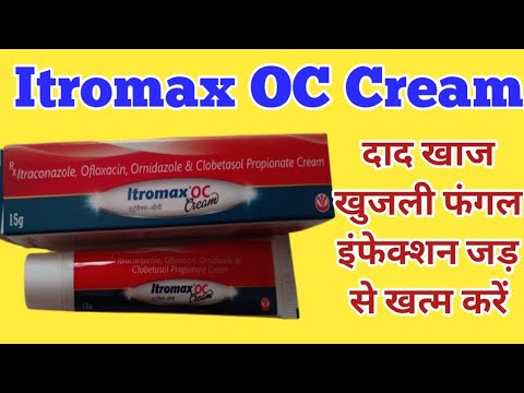 Itromax OC Cream | Itraconazole Ofloxacin Ornidazole Clobetasol ...
